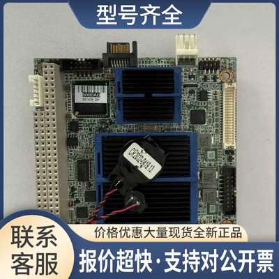 PCM-3355F工控主板 PCM-3355L PCM-3355 设备机主板议价议价