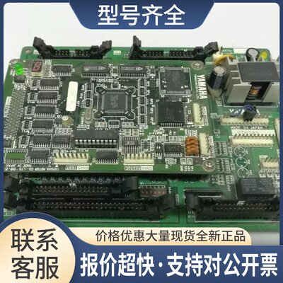 Part nr.: 5322 216 04083 AZ I/O 头部IO板议价