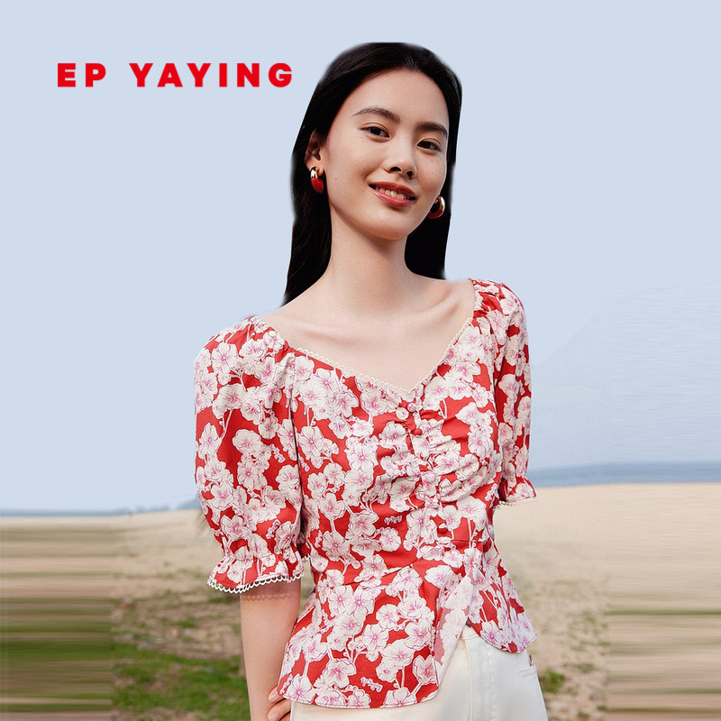 EP YAYING雅莹女装弹力棉印花抽褶花苞衬衫 2023新款2322A_虎窝淘