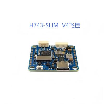 MATEK H743-SLIM V4无人机飞控黑匣子OSD气压计ArduPilot/BF/INAV