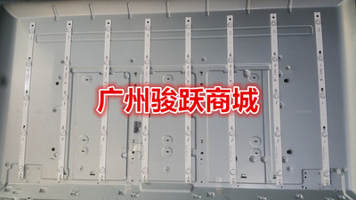 D48A710L48F1620EB48A538