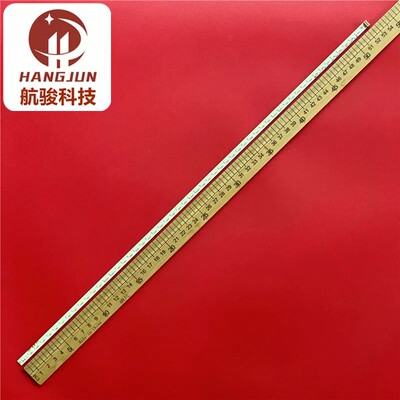 L42F1590B/L42F2560灯条TOT42LB03_LED7020_V0.1 67-974280-0A0