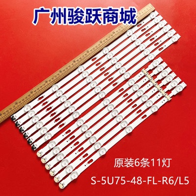 UE48JU7500T UE48JU6430U UE48JU6500 UE48KU6400 UE48KU6500灯条