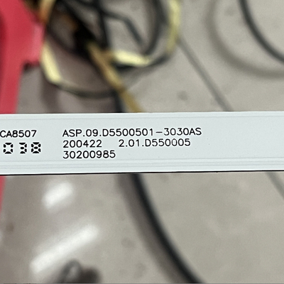 GW5500 HS.007.D5500501-3030AS ASP.09.D5500501-3030AS 200422