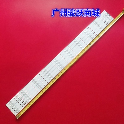 CANTV V43SD160 VIZIO D43-D1灯条GJ-2K16-430-D510-V4液晶背光