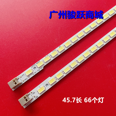 夏普LCD-40DS30A电视灯条