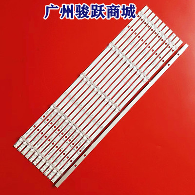 JJ-0659-D65030501AM-S