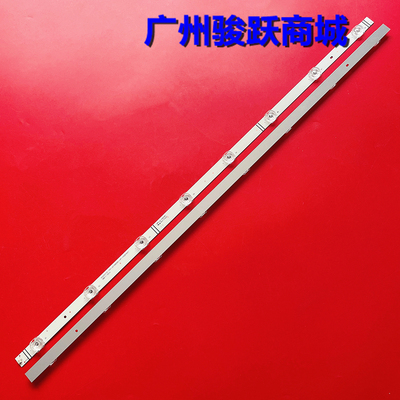 适用Hisense 40A4200G 电视JL.D40081330-003ES-M_V01灯条液晶背