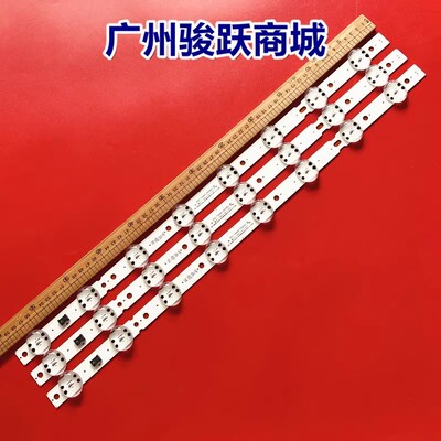 55UK6470PLC55UN7103LB灯条