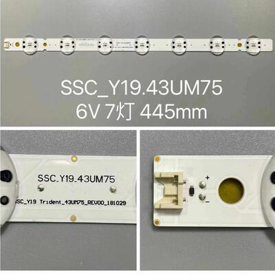 适用LG 43UM7600PCA 43UM7500PLA灯条SSC_Y19_43UM75液晶电视