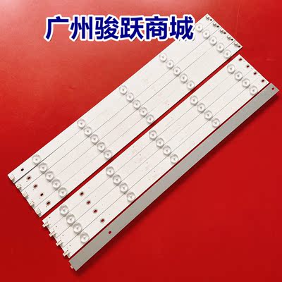 6501L552R00010 3BL-T3884102-L2 JS-PD924G8SD-0017 LB282A V1.0