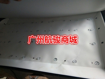 适用熊猫LE32J28灯条32寸液晶电视LED灯条9灯3条一套配好线发货