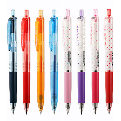 1支包邮uni三菱中性笔UMN