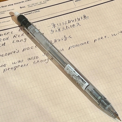 斑马新款低重心摇摇出铅