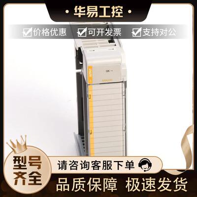 非实价议价议价Allen-Bradley 1769IG16紧凑型TTL 16点输入模块，