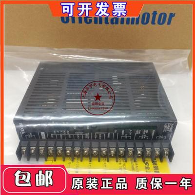 非实价议价议价拍前询价：东方马达VEXTA驱动器UDX5107 UDK5107N