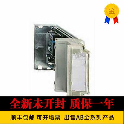 非实价议价议价 TSXAEZ802 TSXASZ200 TSXASZ401全新原厂现货议价