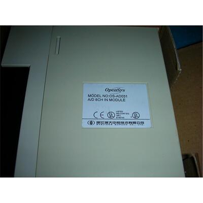非实价议价议价 OS模块 OS-PW13 OS-AD033B OS-RIOA12 OS-GCS2-3