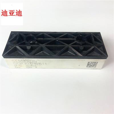 非实价议价议价SKIIP81AHB15T1和SKIIP82AHB15T1直拍实价整流桥SK
