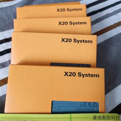 非实价议价议价议价贝加莱X20CS1020全新原装现货,售出不退不换议