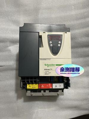 议价名称：施耐德ATV71变频器议价