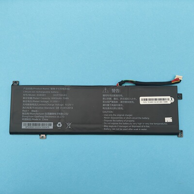 雷神ThounderBook16原装电池