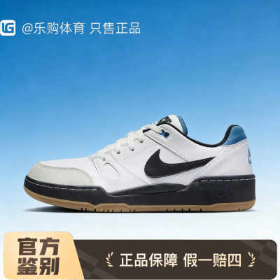 耐克黑白蓝低帮运动休闲板鞋