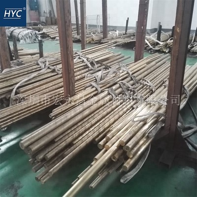 CuAl10Fe3铝青铜棒 耐磨铝青铜板 铝青铜管 铸造铝青铜套 青铜排