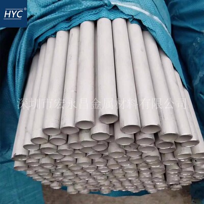 1.4541 X6CrNiTi18-10不锈钢管 不锈钢无缝管 厚壁管 焊管 换热管