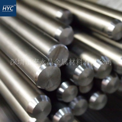 德标1.4567（X3CrNiCu18-9-4）不锈钢圆棒 圆钢 光圆 光棒 六角棒