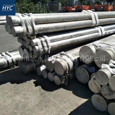 6061-T6/T651 6061 6262 AlMn1 AlMn1Mg1 冲压铝卷铝板铝管材