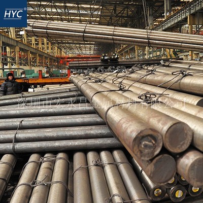 美标G15470 G15260 G15360 G15410 G15250碳锰结构钢棒材调质钢板