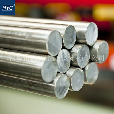 SAF2304（S32304）双相不锈钢圆棒 圆钢 光圆 双相不锈钢板 薄板