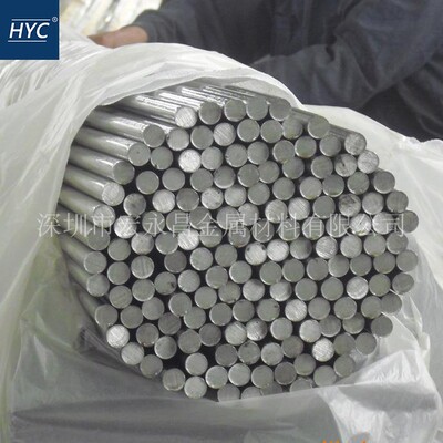 45Cr9Si3（S48045）耐热不锈钢圆棒 圆钢 光圆 光棒 气阀钢