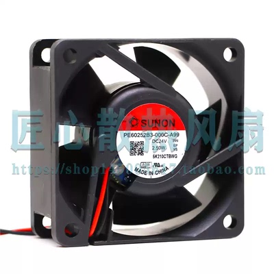 全新SUNON建准PE60252B3-000C-A99 6025 24V 2.50W 2线变频器风扇