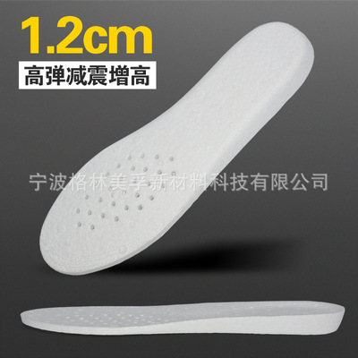 耐穿亲肤防臭防滑鞋垫