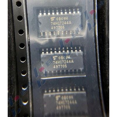 TC74HC7244AF 74HC7244A SOP-20中体 5.2MM 东芝进口原装