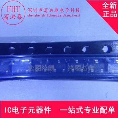 TC1047AVNBTR TC1047A SOT23-3 丝印BL** 温度传感器芯片原装正品