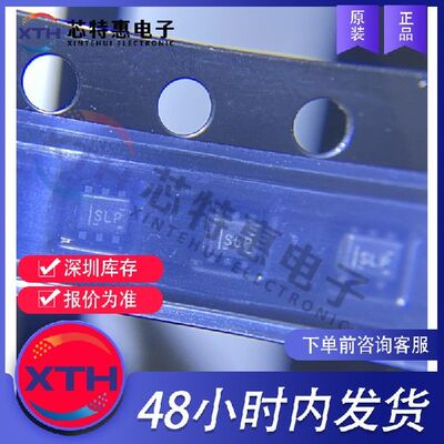 TMP112AQDRLRQ1 原装正品 丝印 SLP TI/德州仪器 SOT-563.