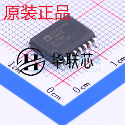 全新原装 ADUM3160 ADUM3160BRWZ-RL SOIC-16 USB数字隔离器芯片