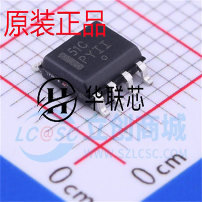 原装正品 LP2951CDR2G  封装SOIC-8 全新单通道线性稳压器芯片