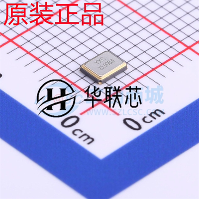 YXC扬兴晶振 X322525MOB4SI 全新25MHz ±10ppm 12pF无源晶振贴片