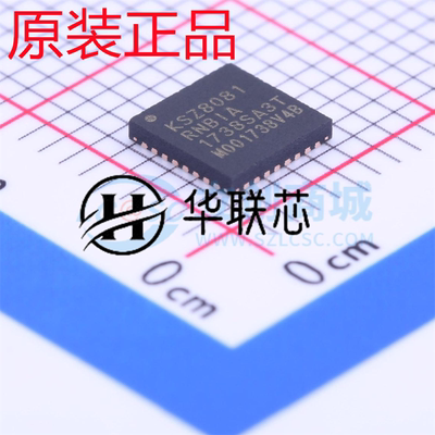 原装正品 KSZ8081RNBIA-TR 封装QFN-32 全新以太网控制收发器芯片