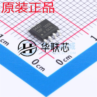 原装正品 IRS4427STRPBF 封装SOP8 全新N沟道低边栅极驱动芯片