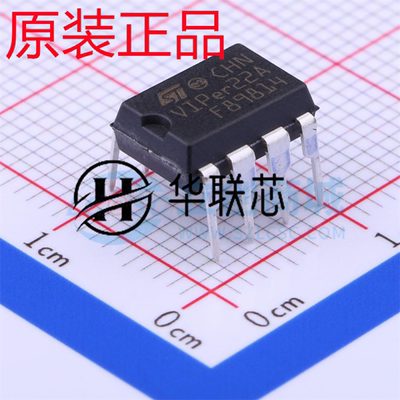 原装正品 VIPER22ADIP-E 封装DIP-8 全新AC-DC控制器和稳压器芯片