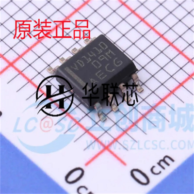原厂原装 THVD1410DR 封装SOIC-8 全新抗噪RS-485/RS-422收发器