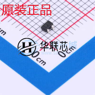 原装正品  BFG425W 贴片高频三极管 封装SOT343 全新晶体管