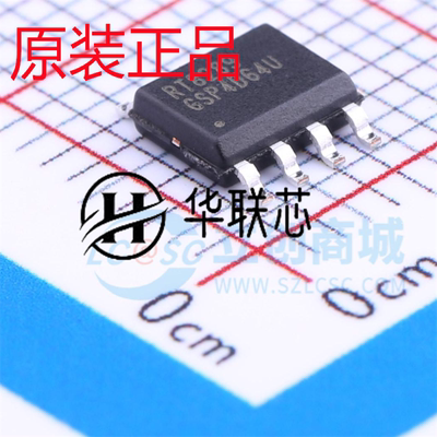 原装正品 RT8289GSP 封装SOP-8 全新降压型转换器 DC-DC电源芯片