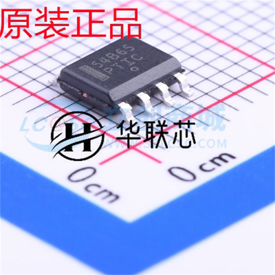 原装正品 NCP1654BD65R2G 封装SOP-8 AC-DC控制器和稳压器芯片