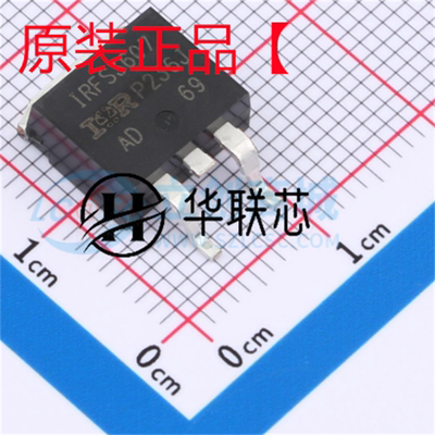 原厂原装 IRFS3607TRLPBF 封装TO-263-2 全新N沟道场效应MOS管